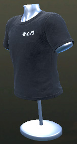 Black Chi You Men T-Shirt - Shenmue Wiki - Neoseeker