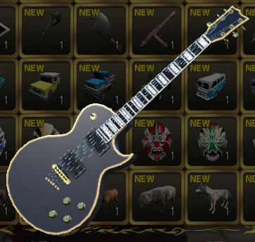 Electric Guitar (Toy Capsule) - Shenmue Wiki - Neoseeker