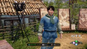 Yumin Song - Shenmue Wiki - Neoseeker