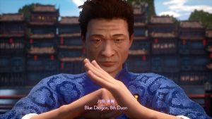 Blue Dragon (Character) - Shenmue Wiki - Neoseeker