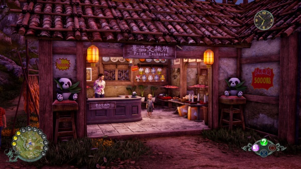 Prize Exchange (Bailu Village) - Shenmue Wiki - Neoseeker
