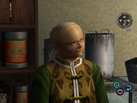 Xiu Yang - Shenmue Wiki - Neoseeker