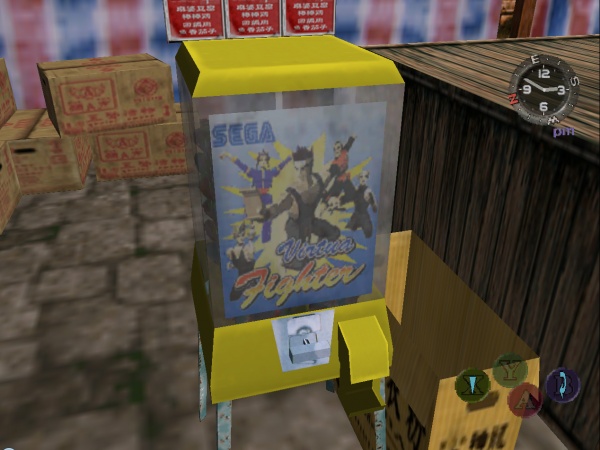 Virtua Fighter Set Machine - Shenmue Wiki - Neoseeker