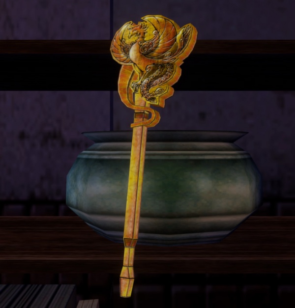 Phoenix Key - Shenmue Wiki - Neoseeker