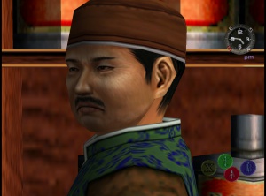 Huan Lu - Shenmue Wiki - Neoseeker