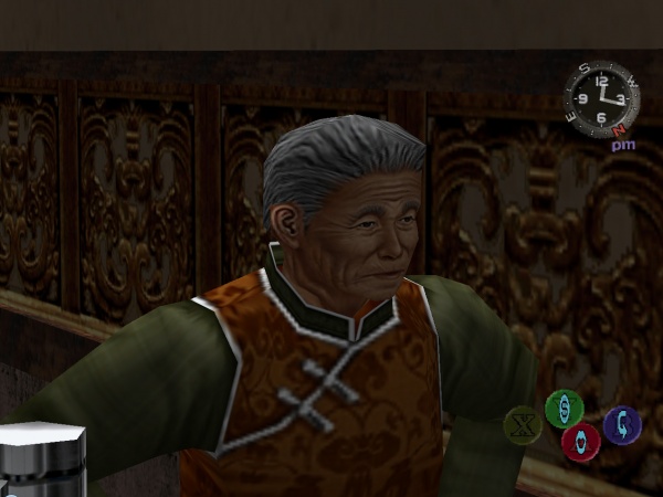 Chun Lu - Shenmue Wiki - Neoseeker