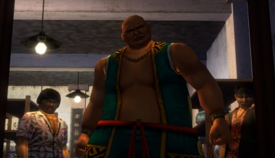 Dou Niu - Shenmue Wiki - Neoseeker