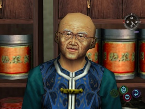 Chong Guo - Shenmue Wiki - Neoseeker