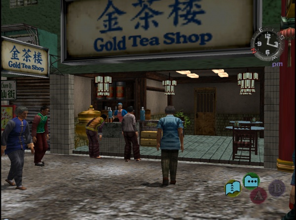 Gold Tea Shop - Shenmue Wiki - Neoseeker