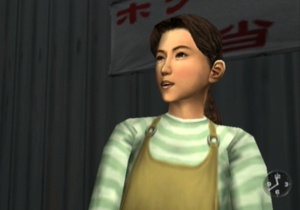 Hisaka Sawano - Shenmue Wiki - Neoseeker