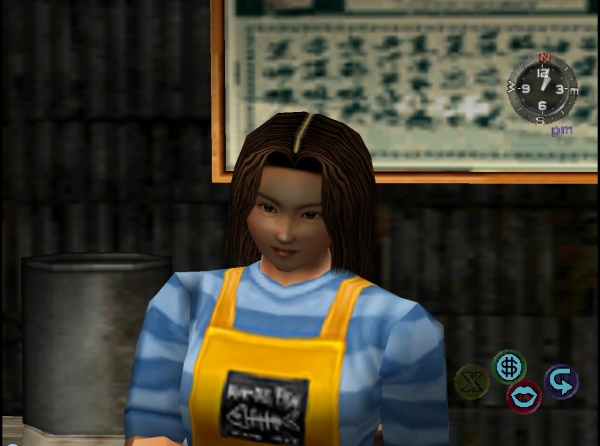 Lili Gui - Shenmue Wiki - Neoseeker