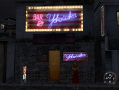 Bar Yokosuka - Shenmue Wiki - Neoseeker