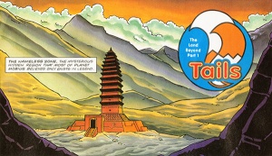 Nameless Zone - Sonic Wiki - Neoseeker