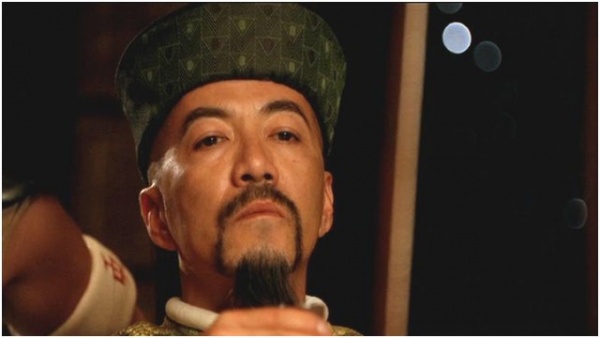Yu Huang Shang-Ti - Stargate Wiki - Neoseeker