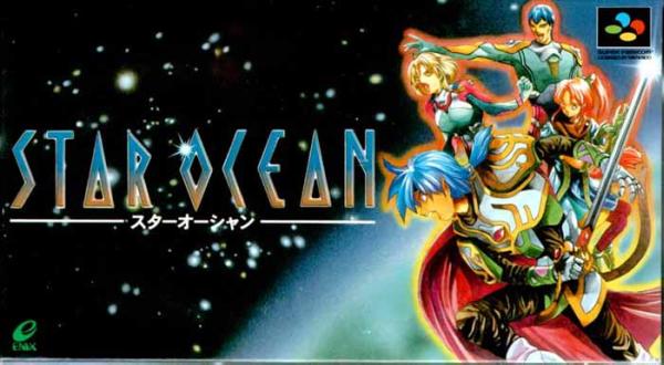 Star Ocean - Star Ocean Wiki - Neoseeker