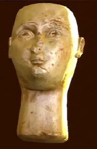 Ancient Sabaean Bust - Uncharted Wiki - Neoseeker