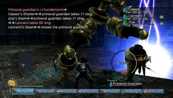 Primeval Guardian - White Knight Chronicles Wiki - Neoseeker