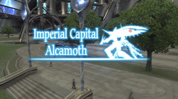 Alcamoth - Xenoblade Wiki - Neoseeker